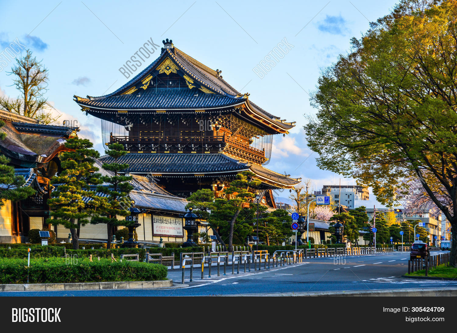 Higashi-honganji Image & Photo (Free Trial) | Bigstock