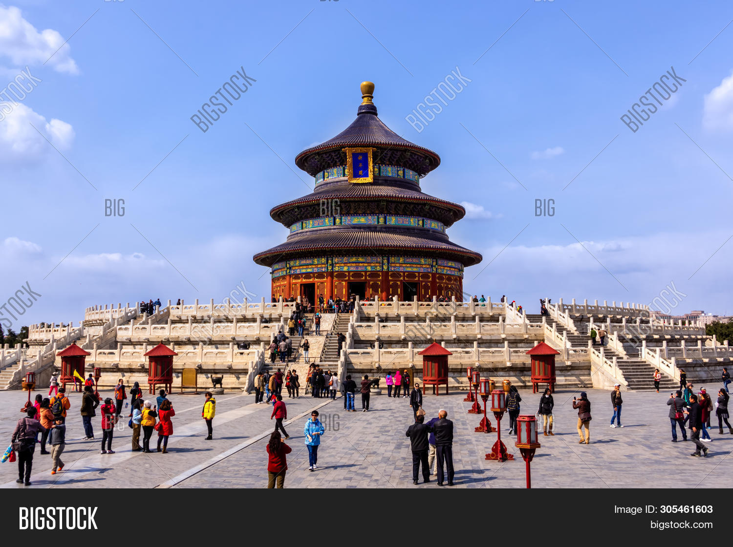 Beijing, China April Image & Photo (Free Trial) | Bigstock