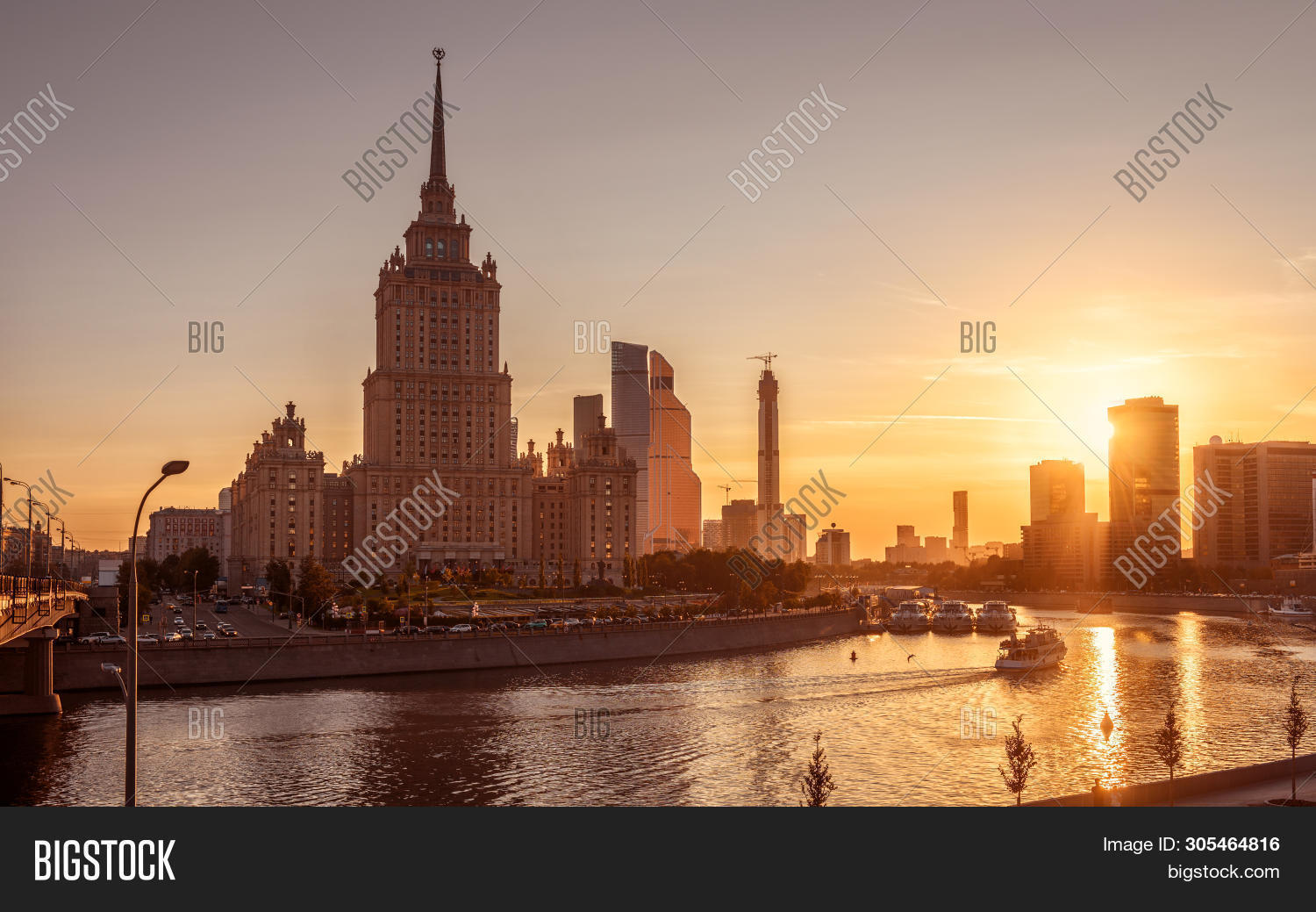 Moscow Cityscape Image & Photo (Free Trial) | Bigstock