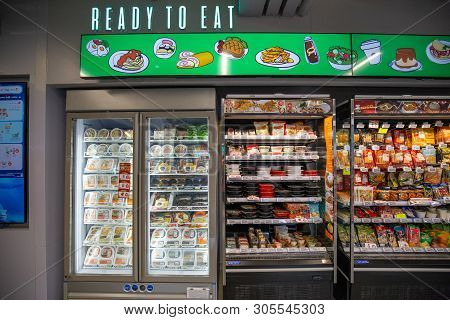 Mini Store 7-11, Image & Photo (Free Trial) | Bigstock