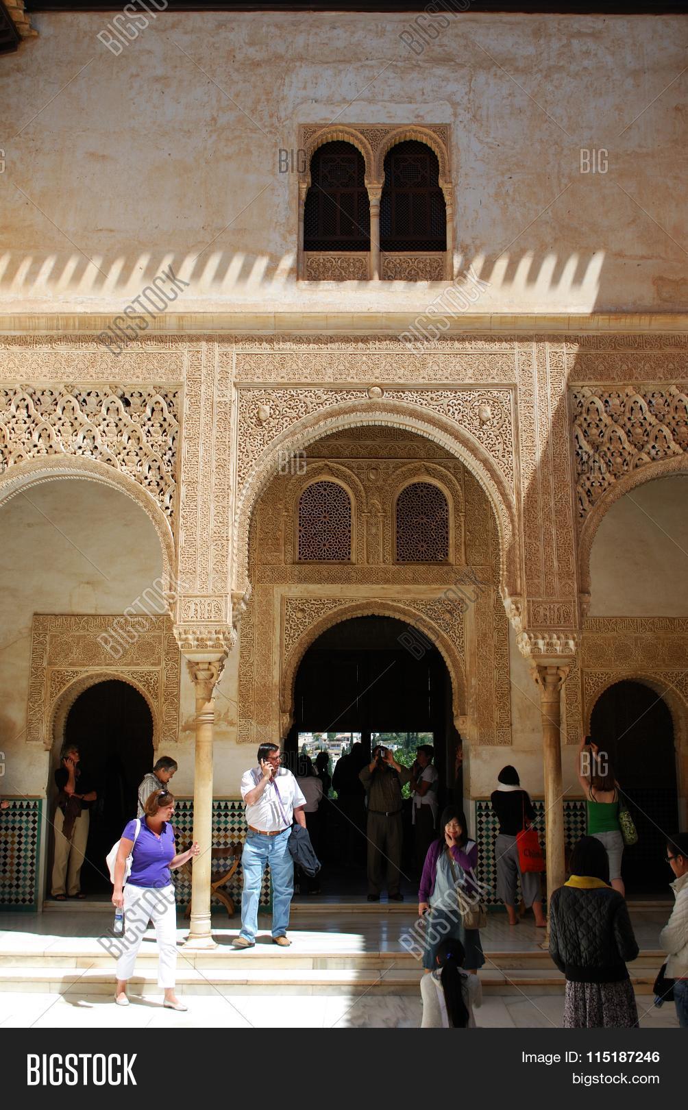 Patio De Mexuar, Image & Photo (Free Trial) | Bigstock