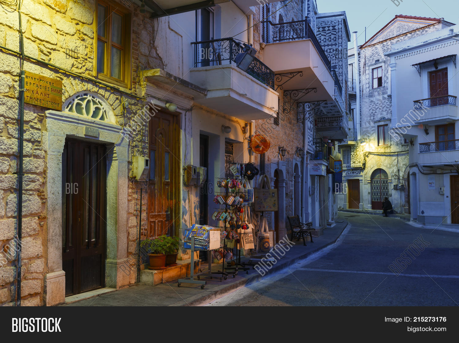 PYRGI, GREECE - Image & Photo (Free Trial) | Bigstock