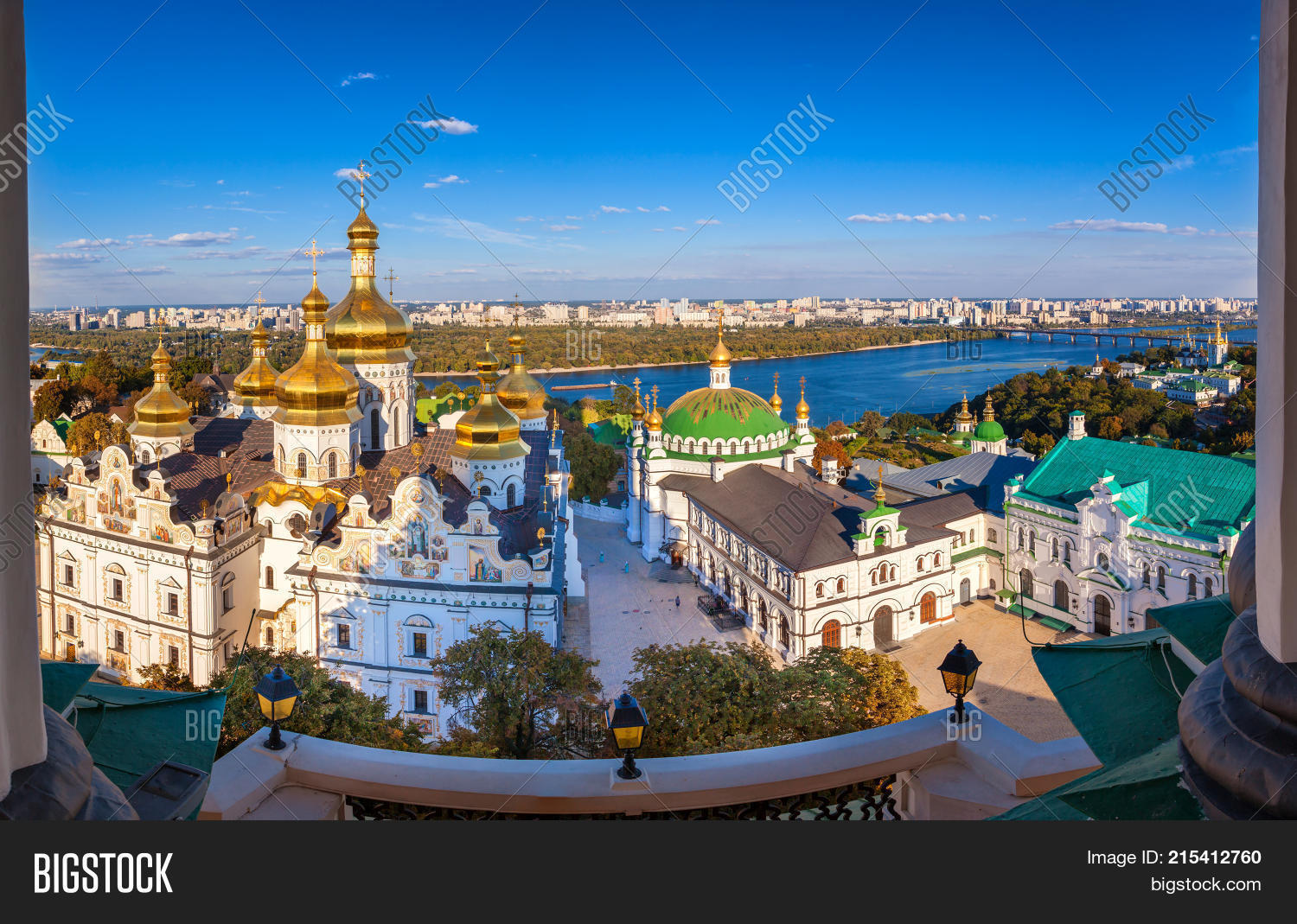 Panoramic View Kiev Image & Photo (Free Trial) | Bigstock