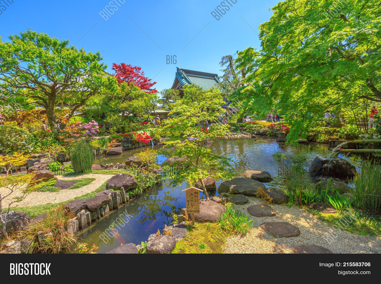 Kamakura, Japan - Image & Photo (Free Trial) | Bigstock