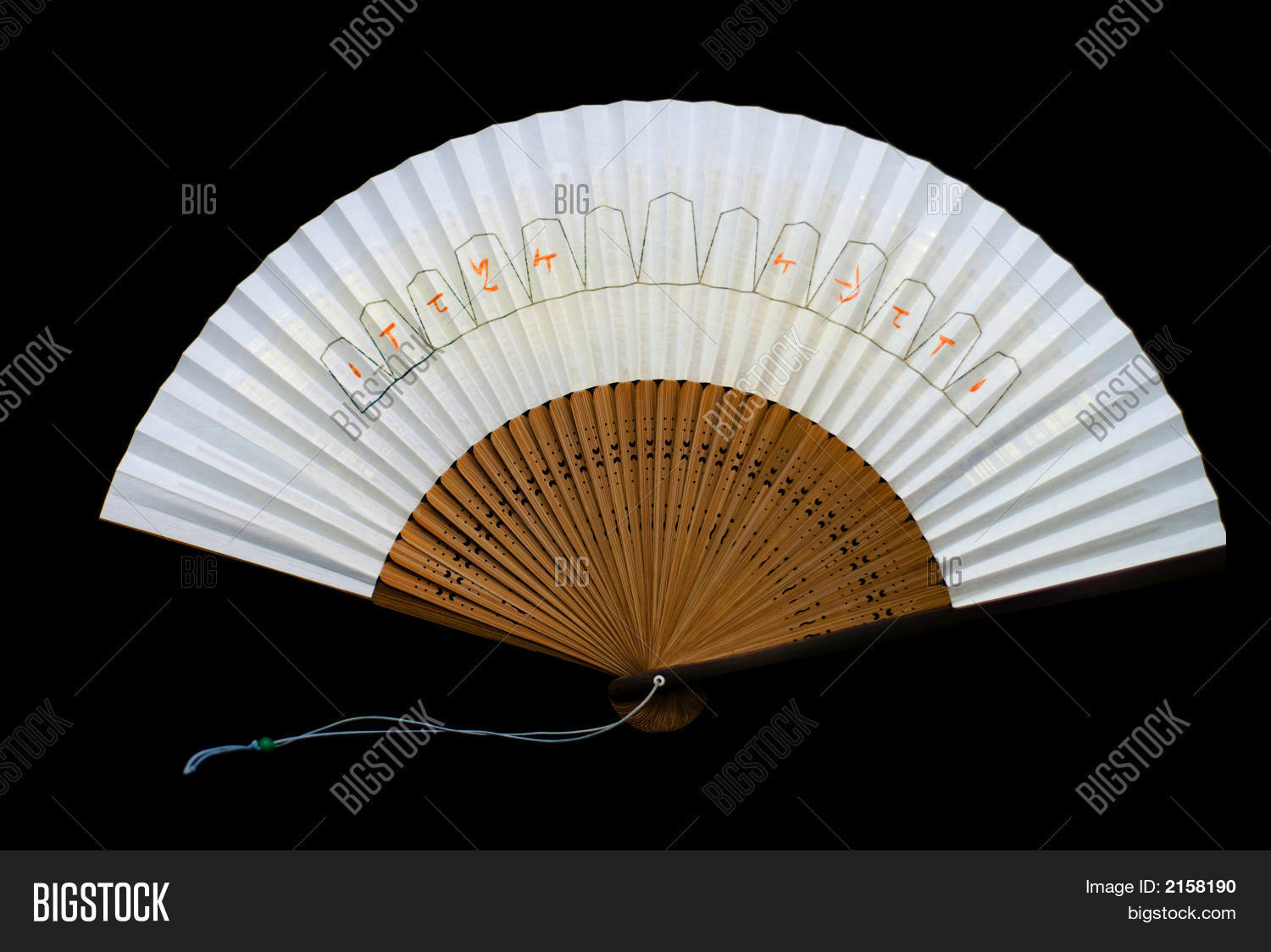 Japanese Fan On Black Image & Photo (Free Trial) | Bigstock