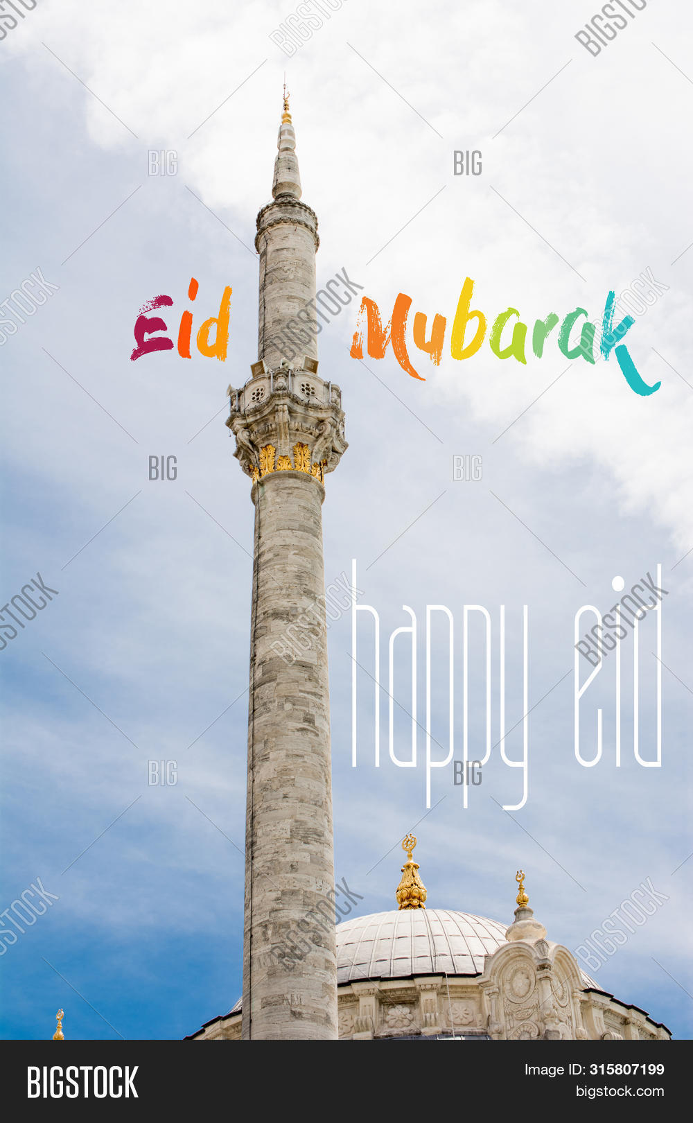 Muslim Holiday Image & Photo (Free Trial) | Bigstock
