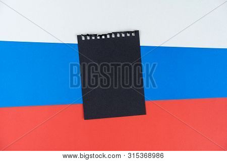 Blacklist Russia. Image & Photo (Free Trial) | Bigstock