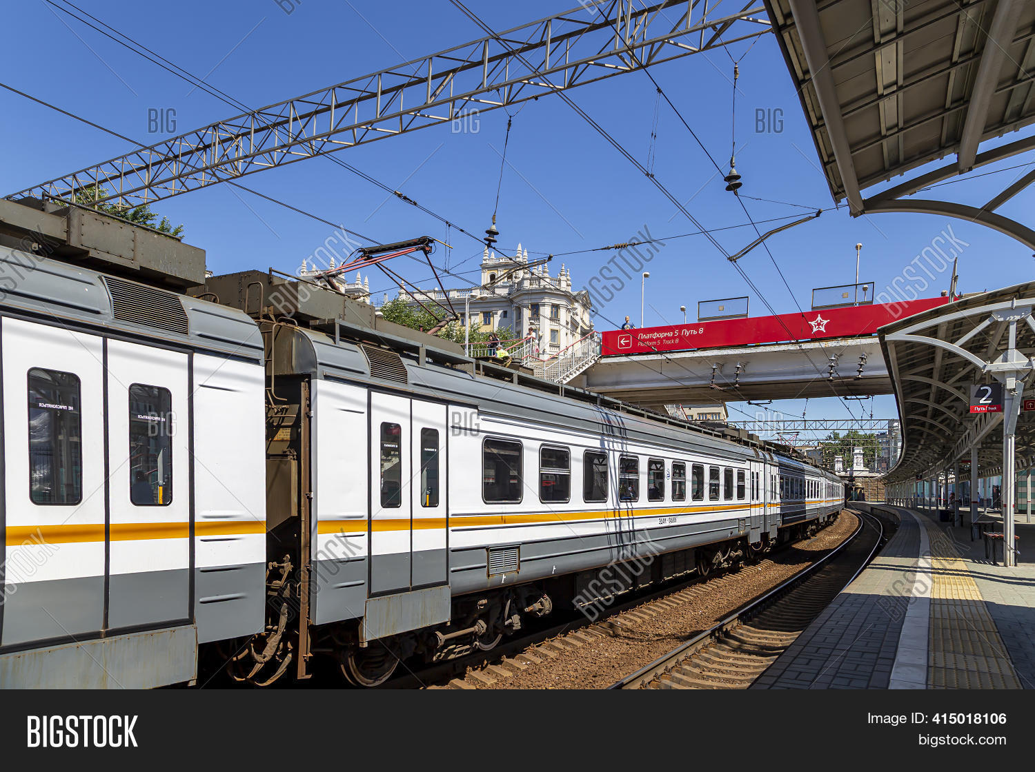 Train On Moscow Image & Photo (Free Trial) | Bigstock
