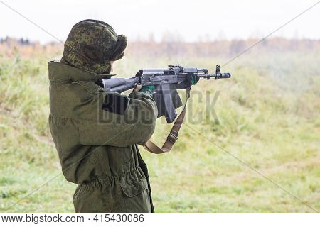Man Shooting Target. Image & Photo (Free Trial) | Bigstock
