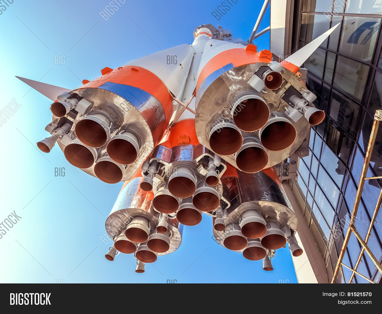 Rocket Engine "soyuz" Image & Photo (Free Trial) | Bigstock