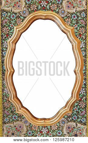 Blank Vintage Frame On Image & Photo (Free Trial) | Bigstock