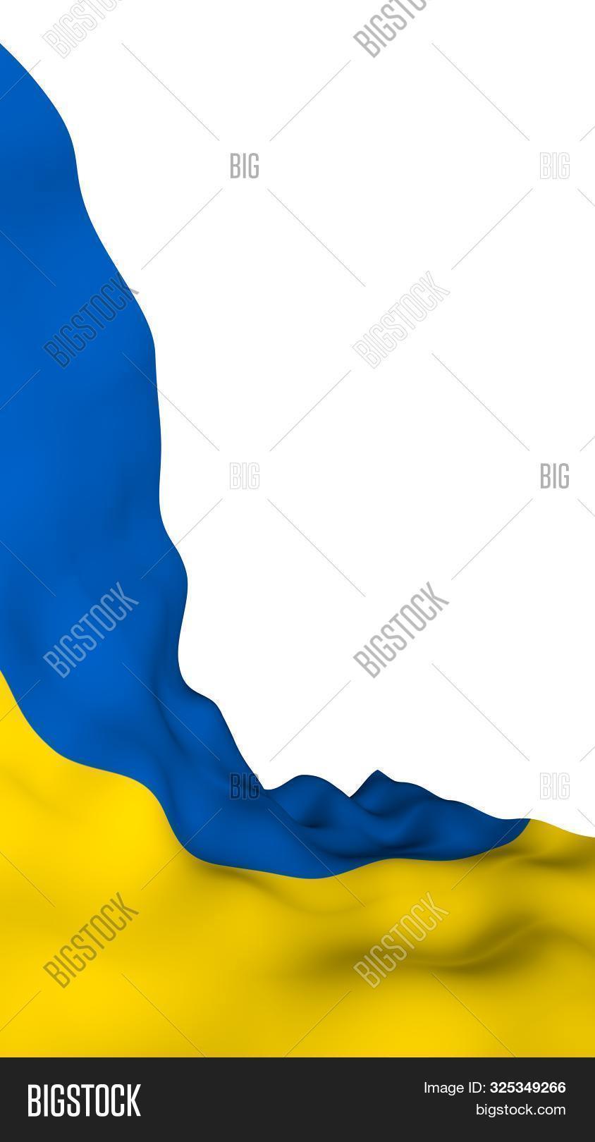 Flag Ukraine On White Image & Photo (Free Trial) | Bigstock