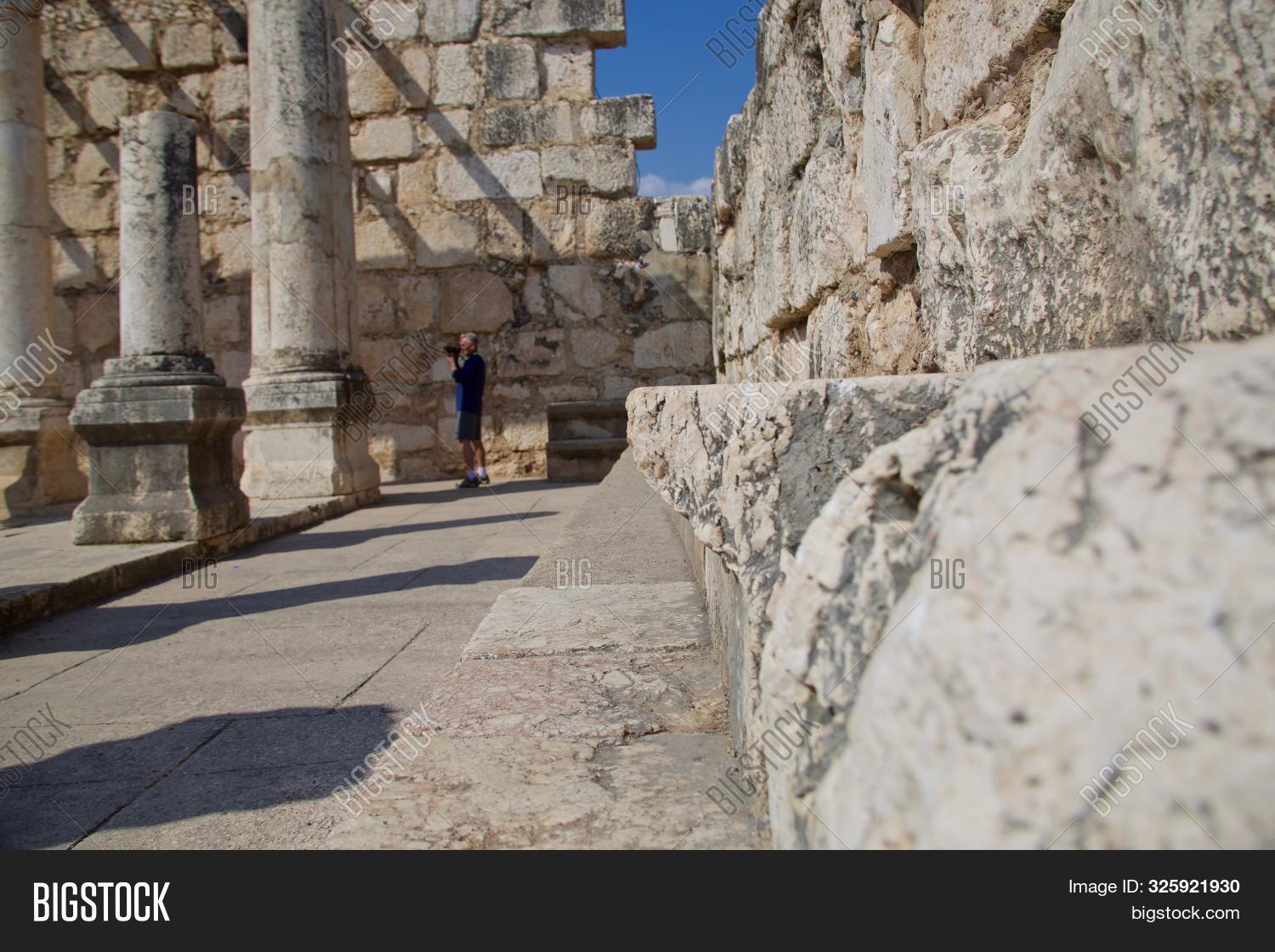 Capernaum, Israel Image & Photo (Free Trial) | Bigstock