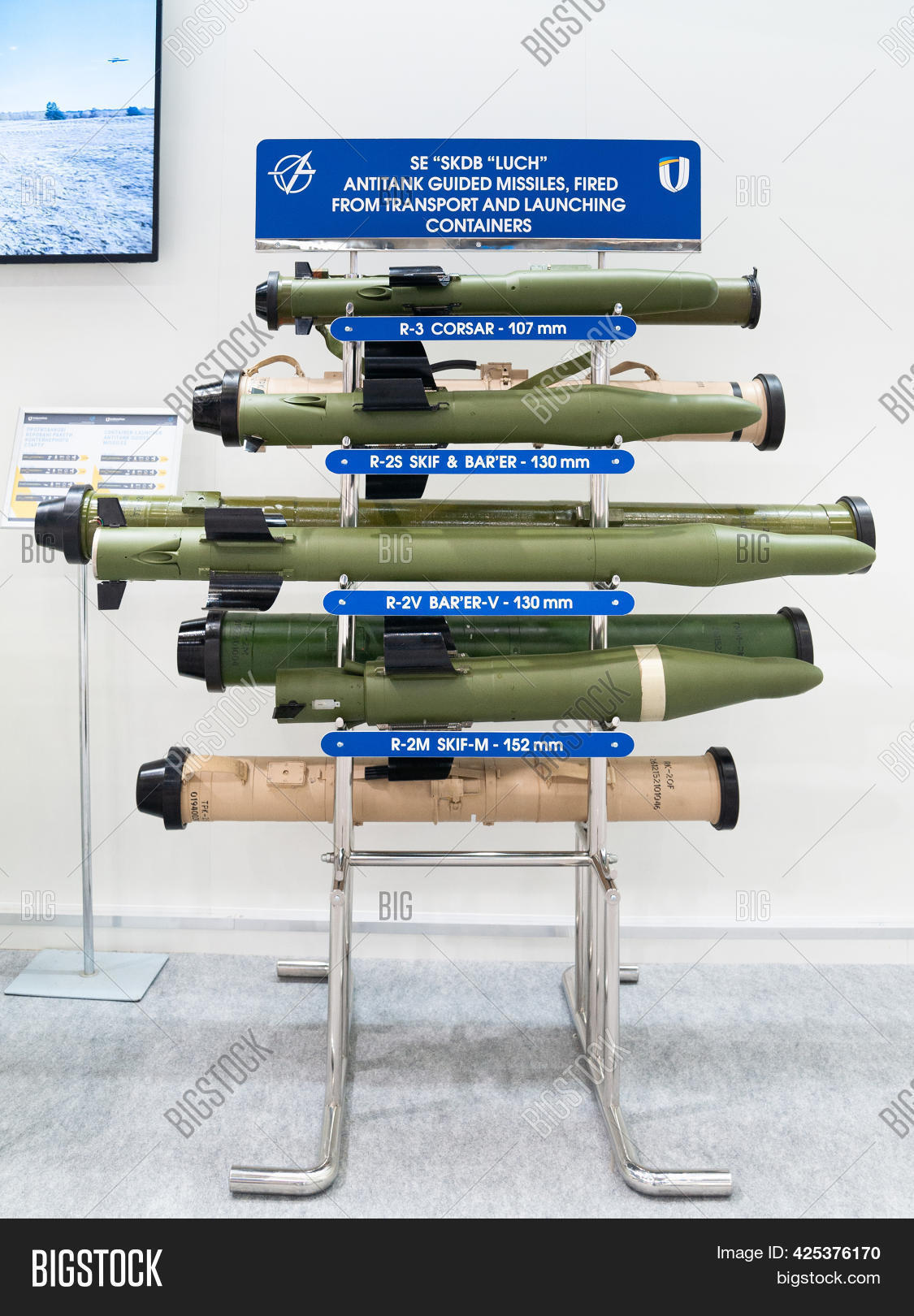 Combat Atgm Missiles. Image & Photo (Free Trial) | Bigstock