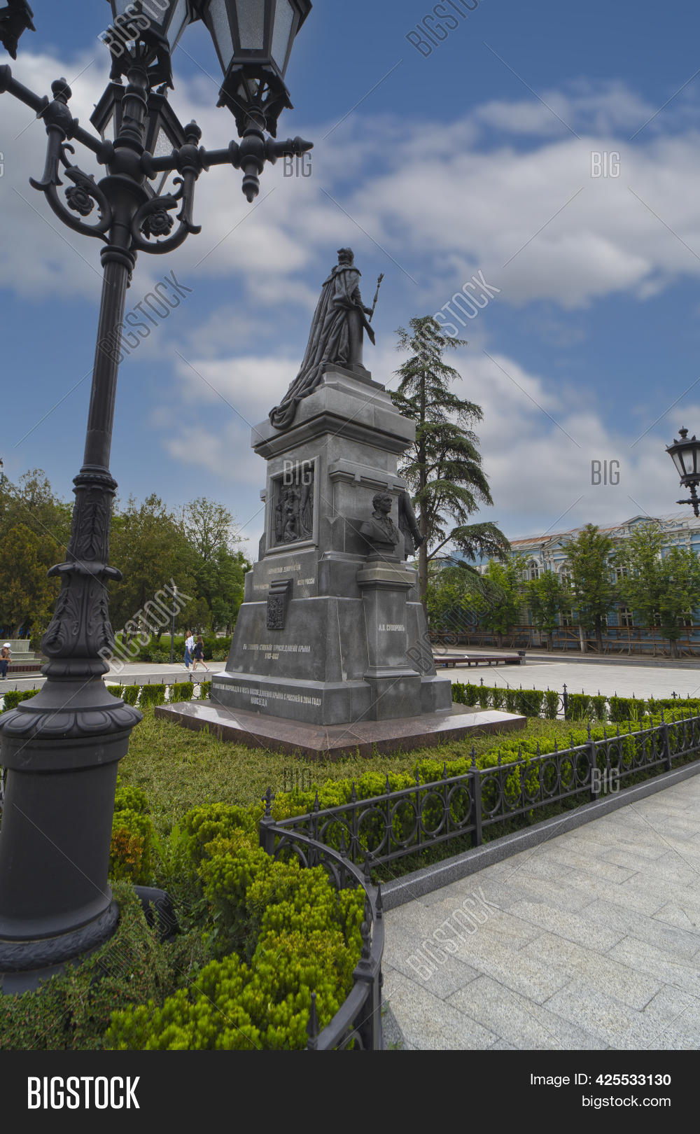 Simferopol, Crimea- Image & Photo (Free Trial) | Bigstock
