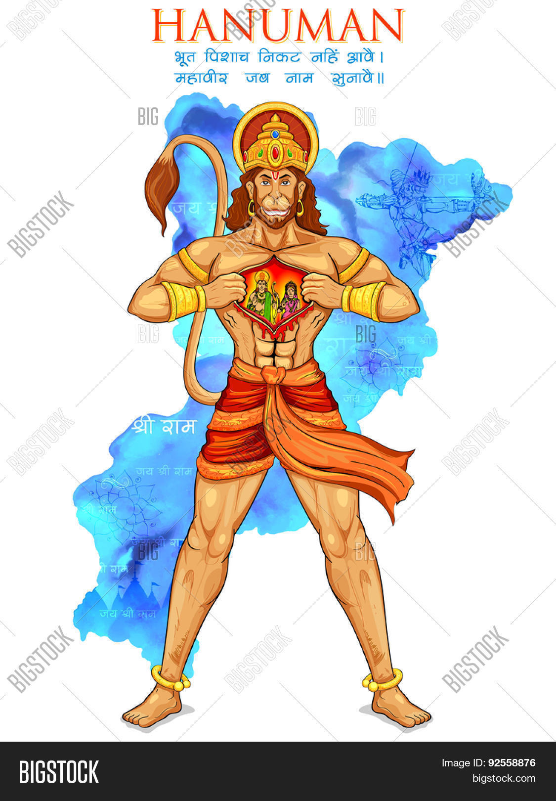 Illustration Lord Vector & Photo (Free Trial) | Bigstock