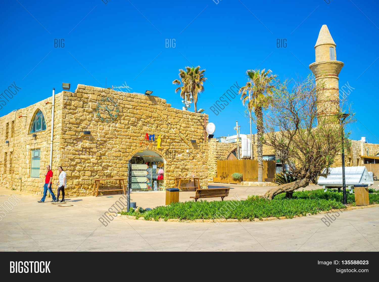 CAESARIA ISRAEL - MAY Image & Photo (Free Trial) | Bigstock