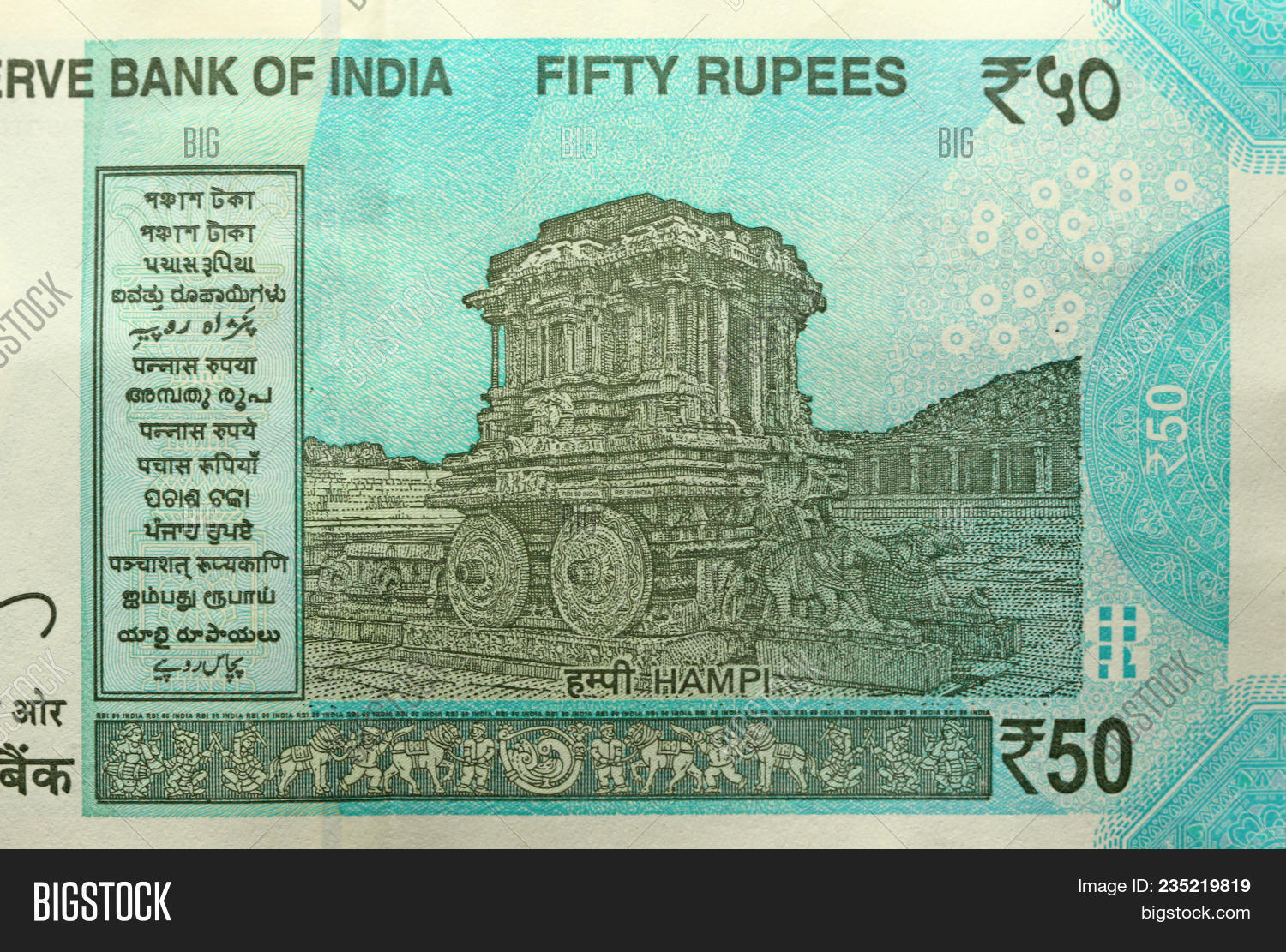 New Banknote India Image & Photo (Free Trial) | Bigstock