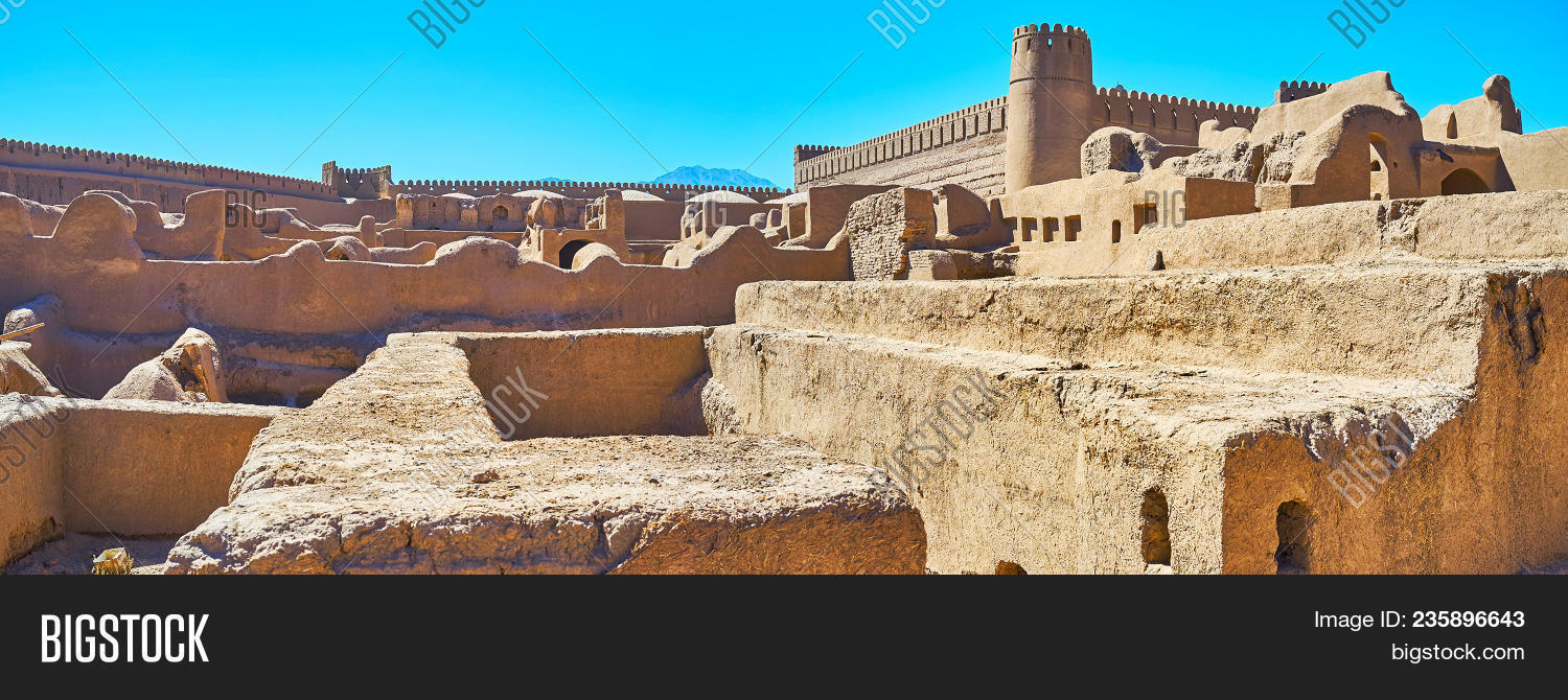 Rayen Citadel One Image & Photo (Free Trial) | Bigstock