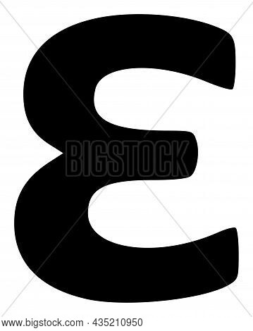 Epsilon Greek Vector & Photo (Free Trial) | Bigstock