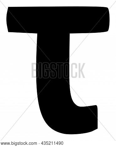 Tau Greek Lowercase Vector & Photo (Free Trial) | Bigstock