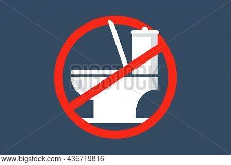 : векторная графика и фото (бесплатная пробная версия) | Bigstock