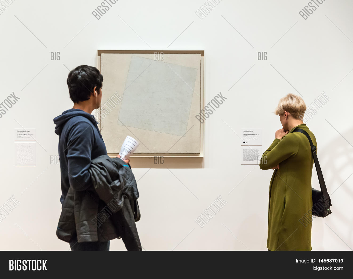 People Inside Museum Image & Photo (Free Trial) | Bigstock