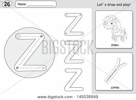Cartoon Zebra Zipper Vector & Photo (Free Trial) | Bigstock