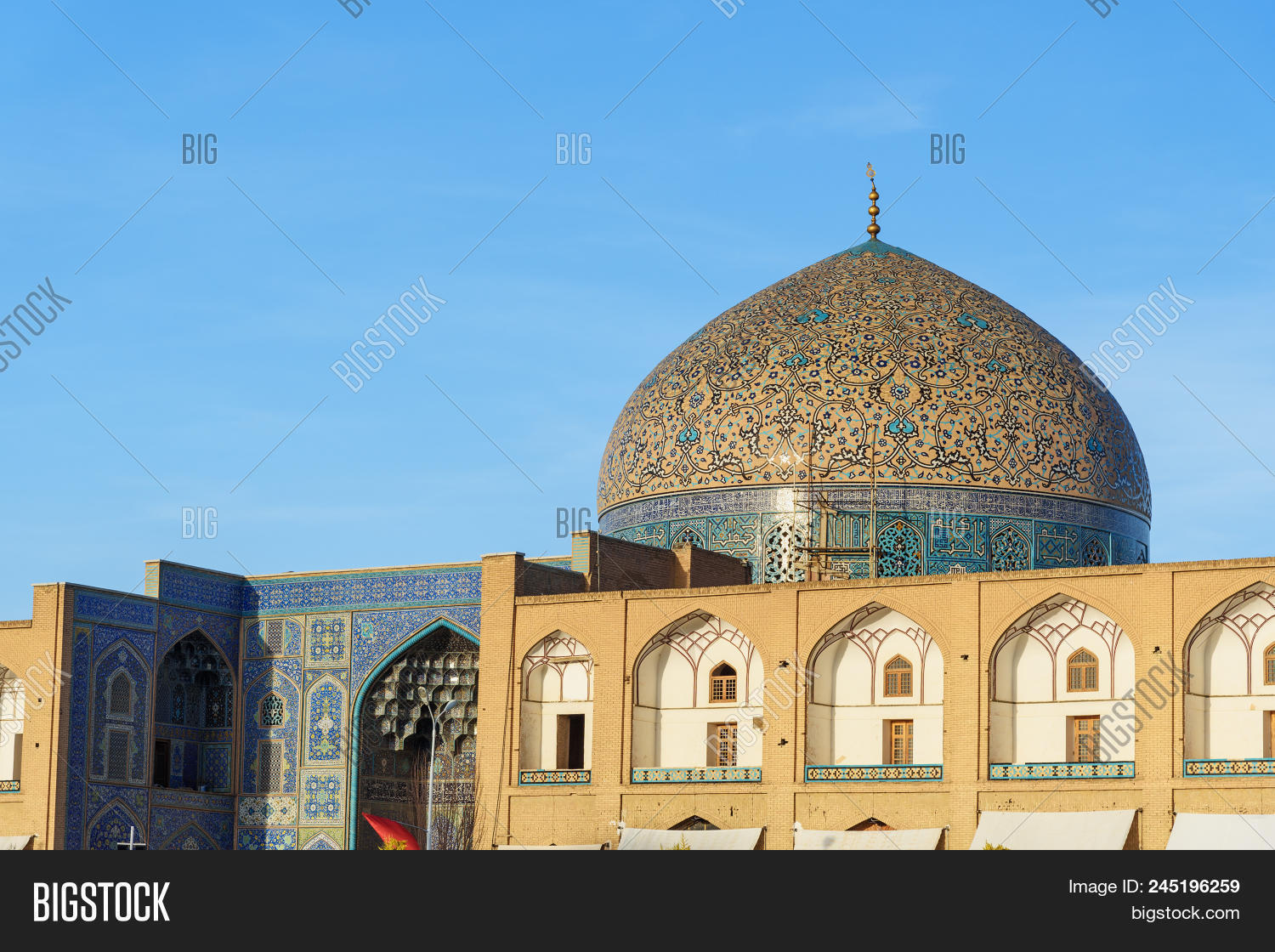 Sheikh Lotfollah Image & Photo (Free Trial) | Bigstock