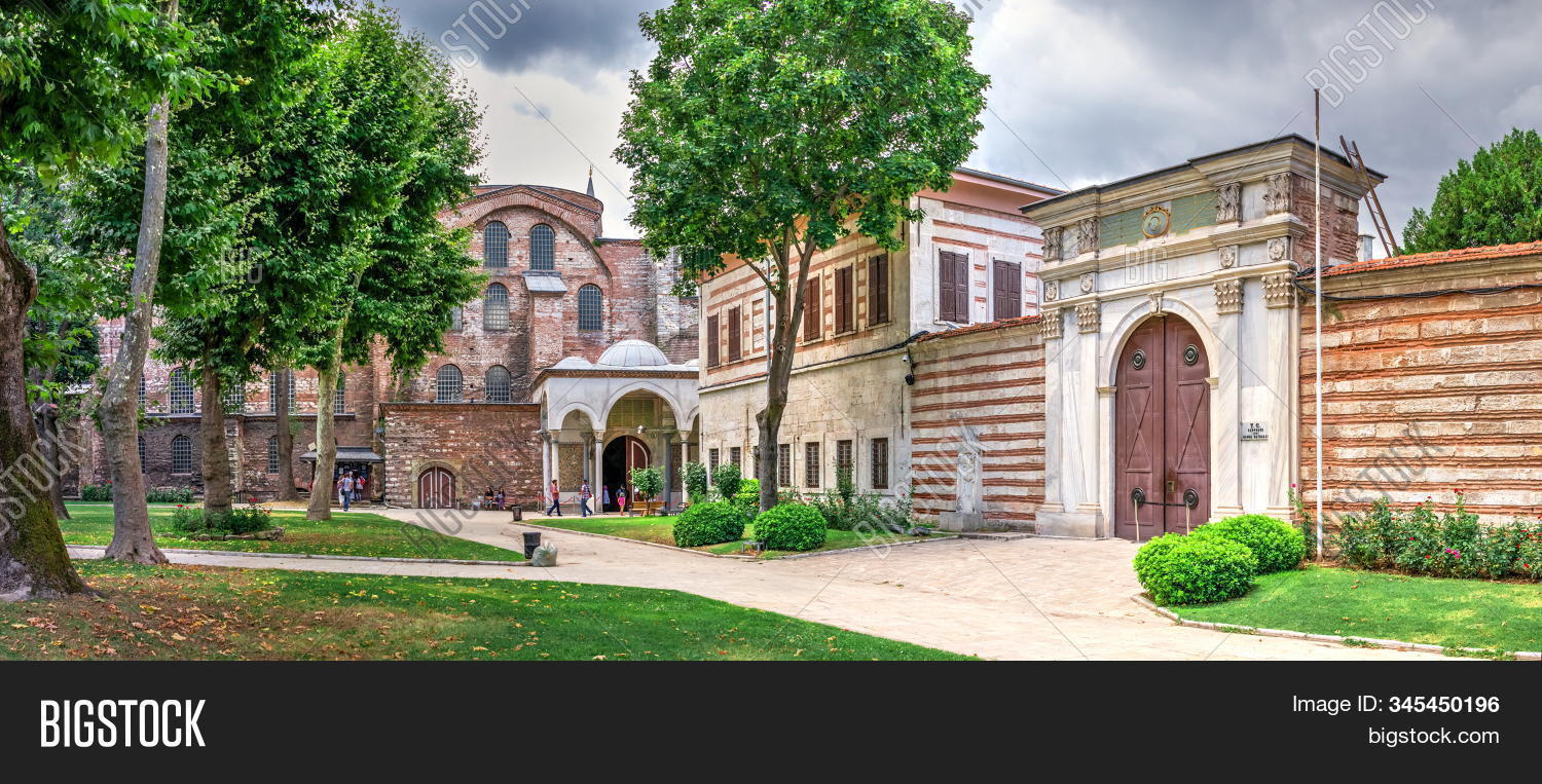 Church St. Irina Image & Photo (Free Trial) | Bigstock