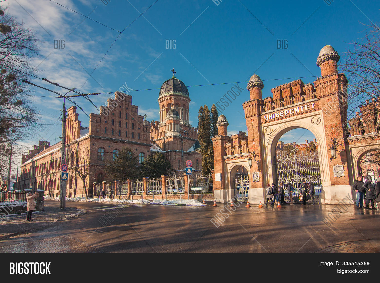 Chernivtsi, Ukraine, Image & Photo (Free Trial) | Bigstock