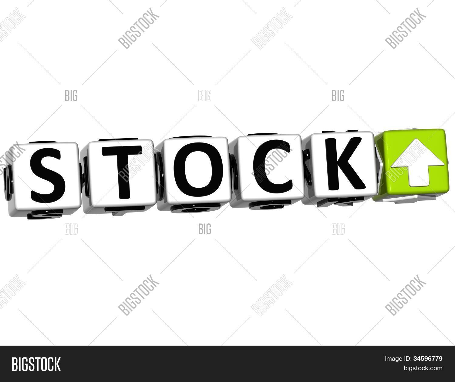 3D Stock Button Click Image & Photo (Free Trial) | Bigstock