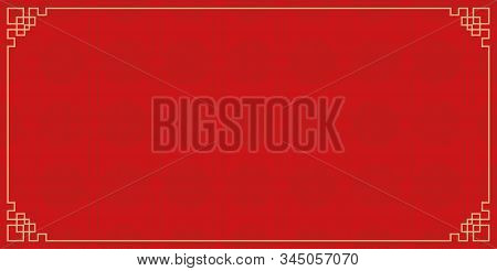 Horizontal Chinese Vector & Photo (Free Trial) | Bigstock
