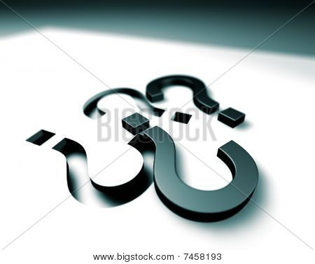 Black Interrogation Image & Photo (Free Trial) | Bigstock