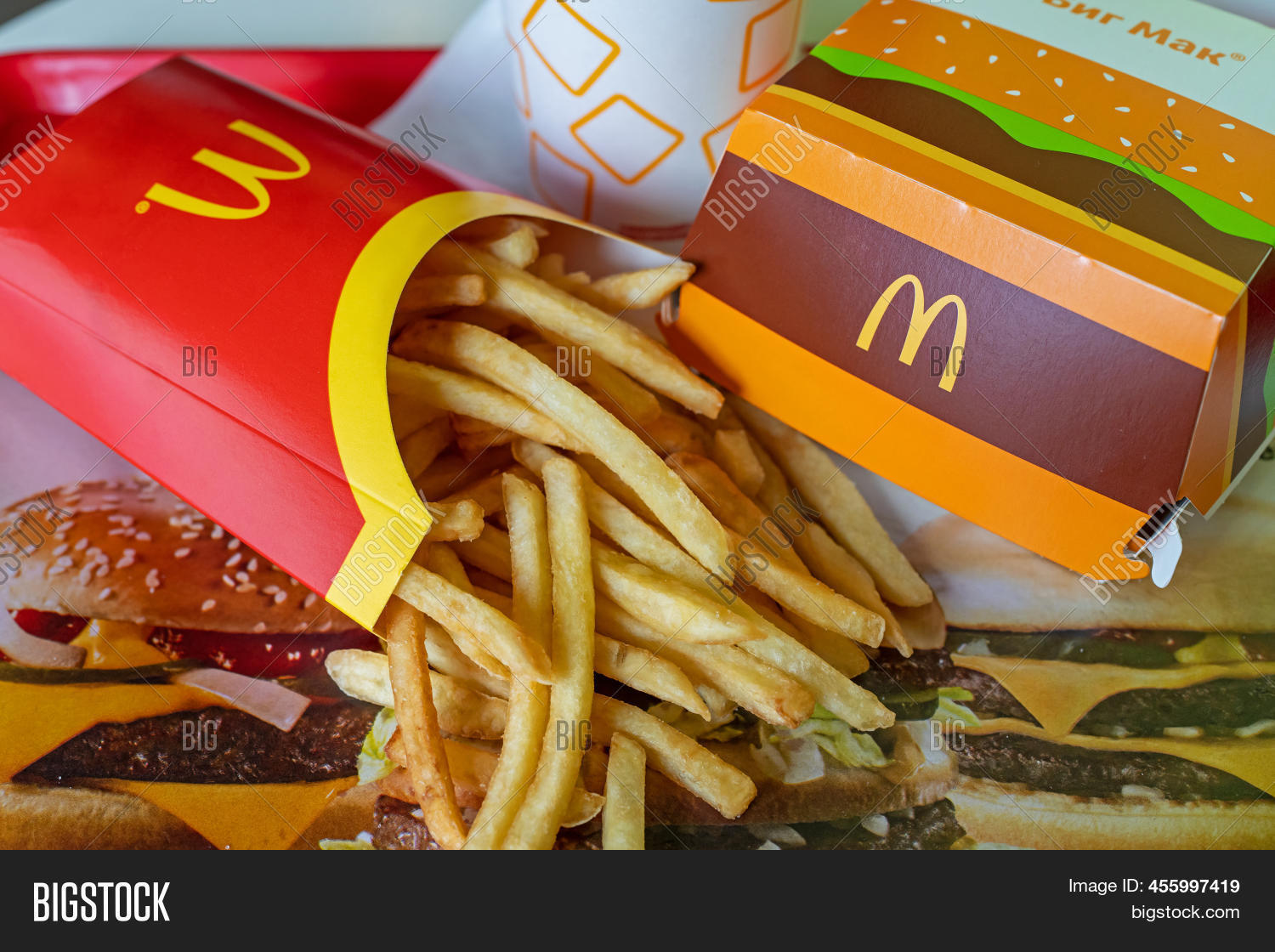 Big Mac Box Mcdonald's Image & Photo (Free Trial) | Bigstock
