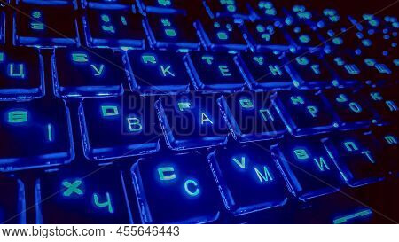 Blue Computer Keyboard Image & Photo (Free Trial) | Bigstock