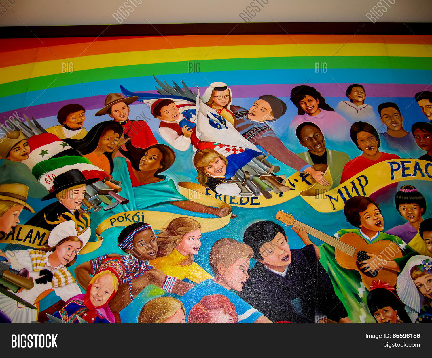 Children World Dream Image & Photo (Free Trial) | Bigstock