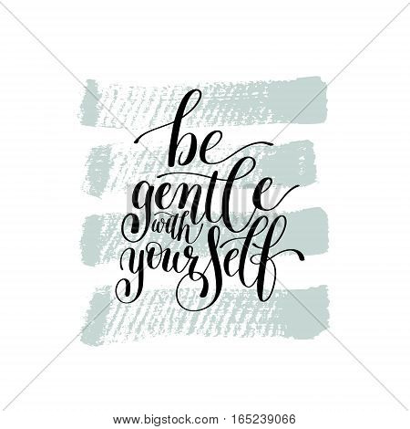 Be Gentle Yourself. Vector & Photo (Free Trial) | Bigstock