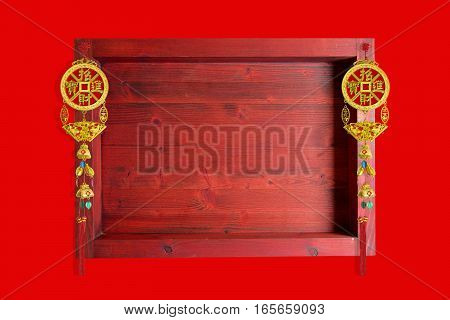Chinese Good Luck Image & Photo (Free Trial) | Bigstock