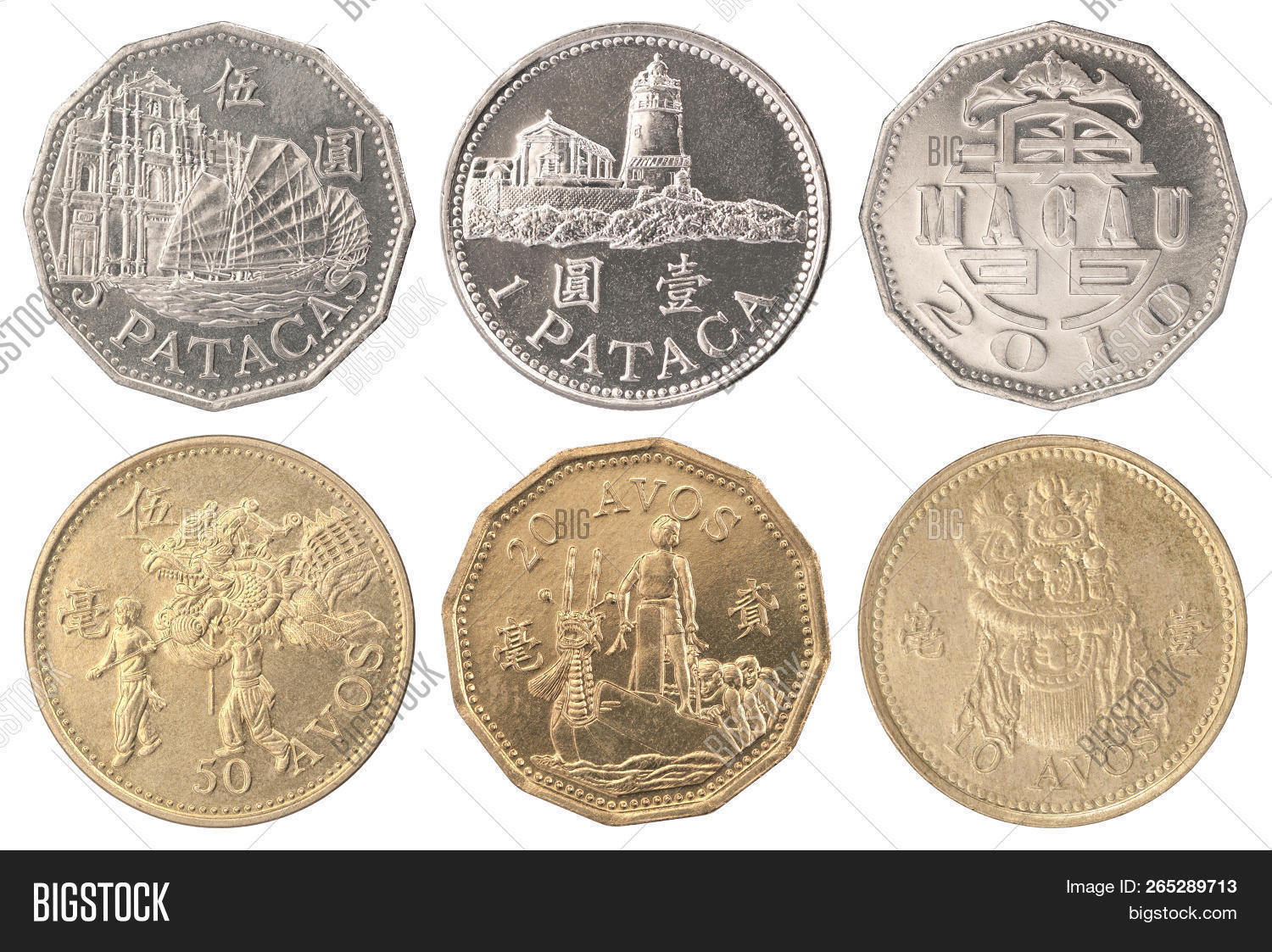Full Set Macau Coins Image & Photo (Free Trial) | Bigstock