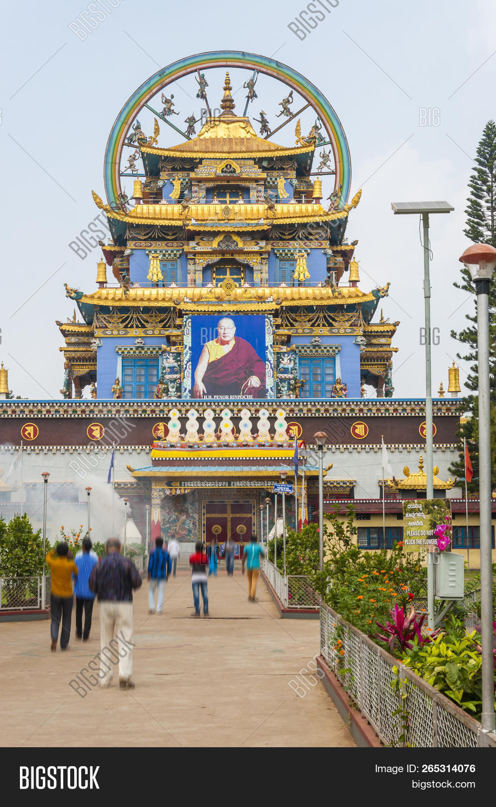 Bylakuppe, Karnataka, Image & Photo (Free Trial) | Bigstock