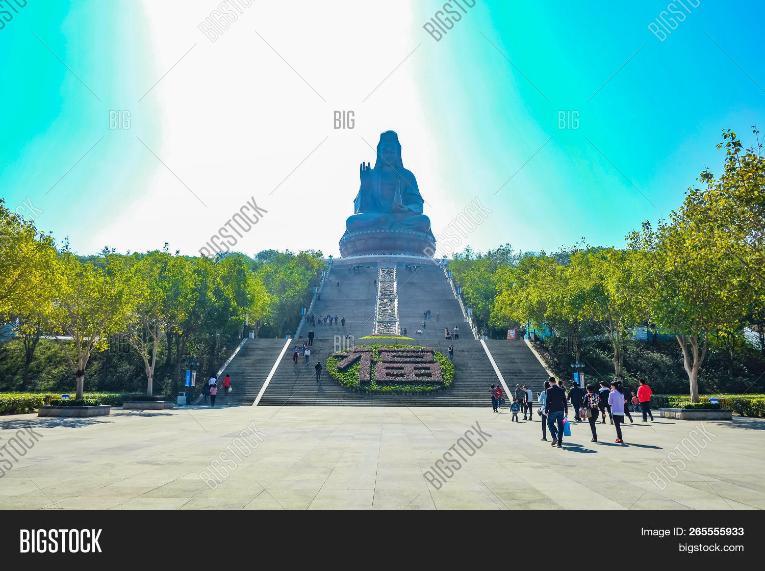 Foshan/china - 27 Image & Photo (Free Trial) | Bigstock