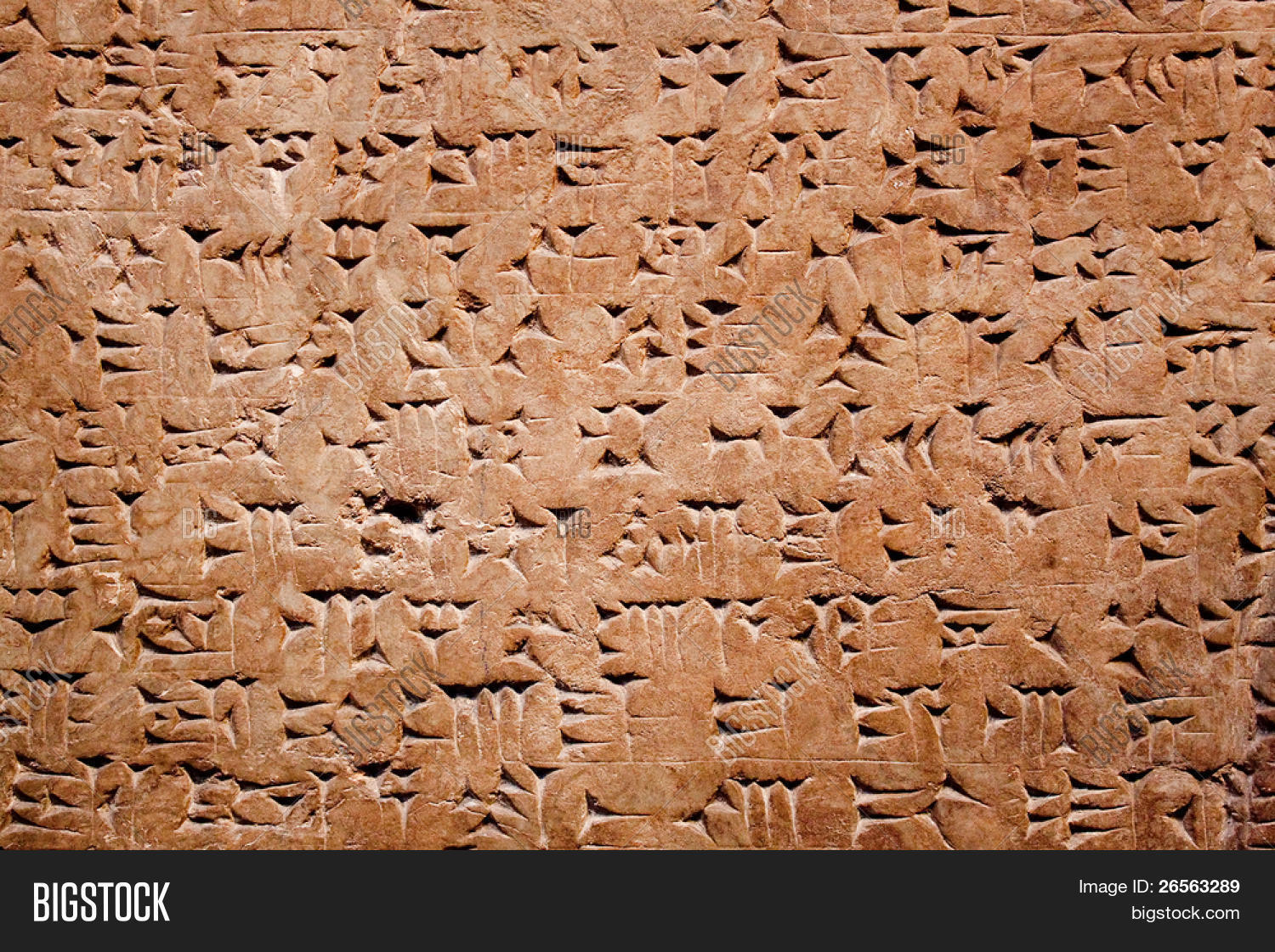 Cuneiform Writing Image & Photo (Free Trial) | Bigstock