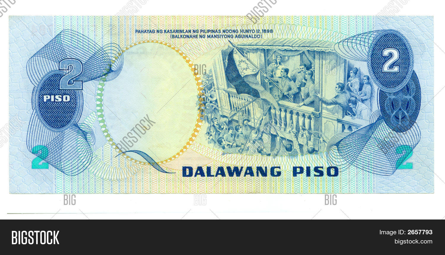 2 Piso Bill Image & Photo (Free Trial) | Bigstock