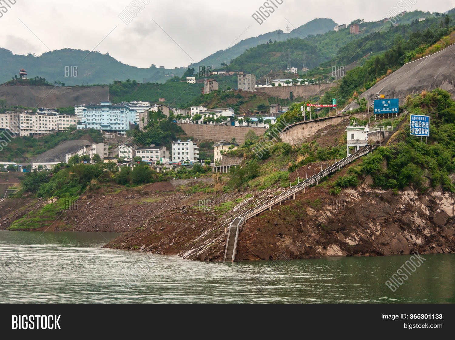 Shengli Street, China Image & Photo (Free Trial) | Bigstock