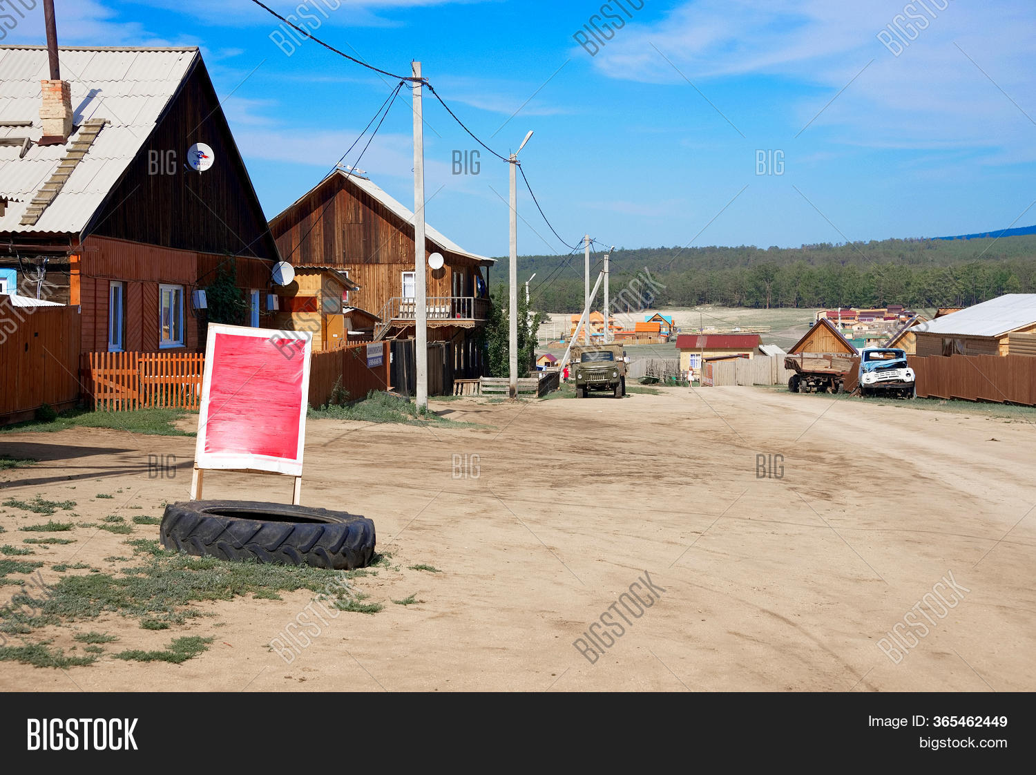 Siberian Village On Image & Photo (Free Trial) | Bigstock