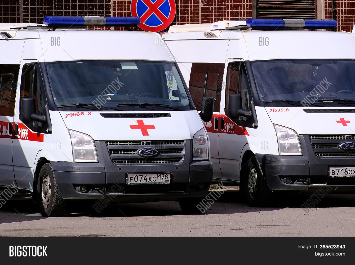 Parking Front Hospital Image & Photo (Free Trial) | Bigstock