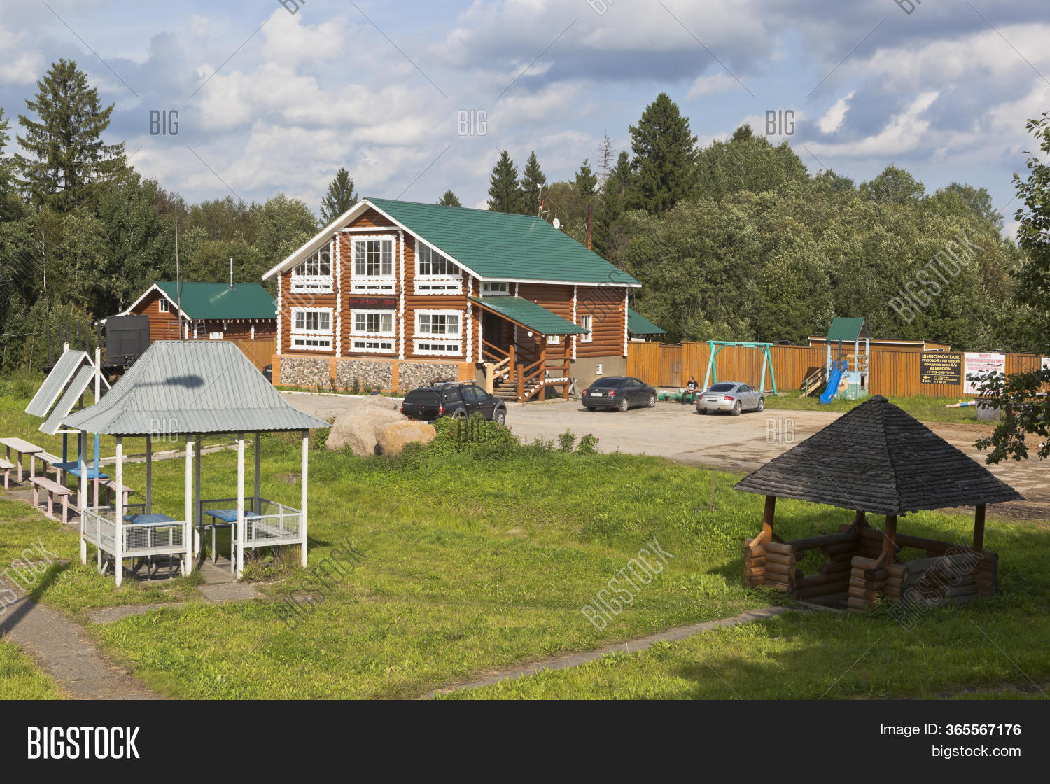 Sokolsky District, Image & Photo (Free Trial) | Bigstock