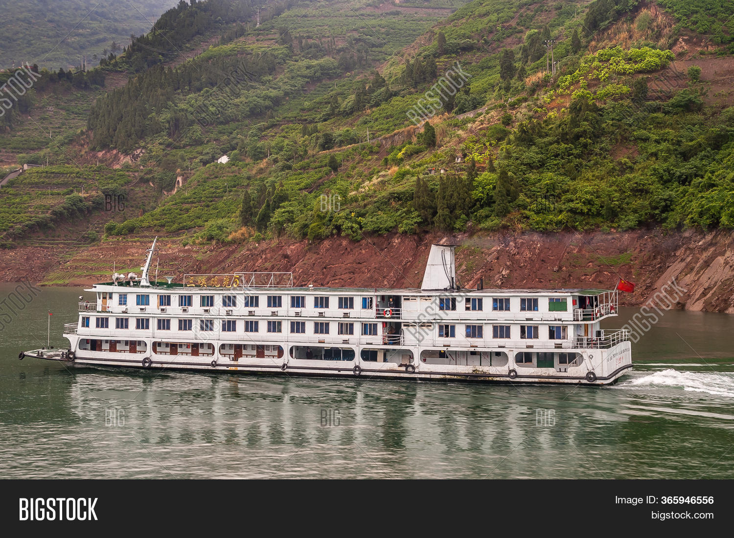 Shengli Street, China Image & Photo (Free Trial) | Bigstock