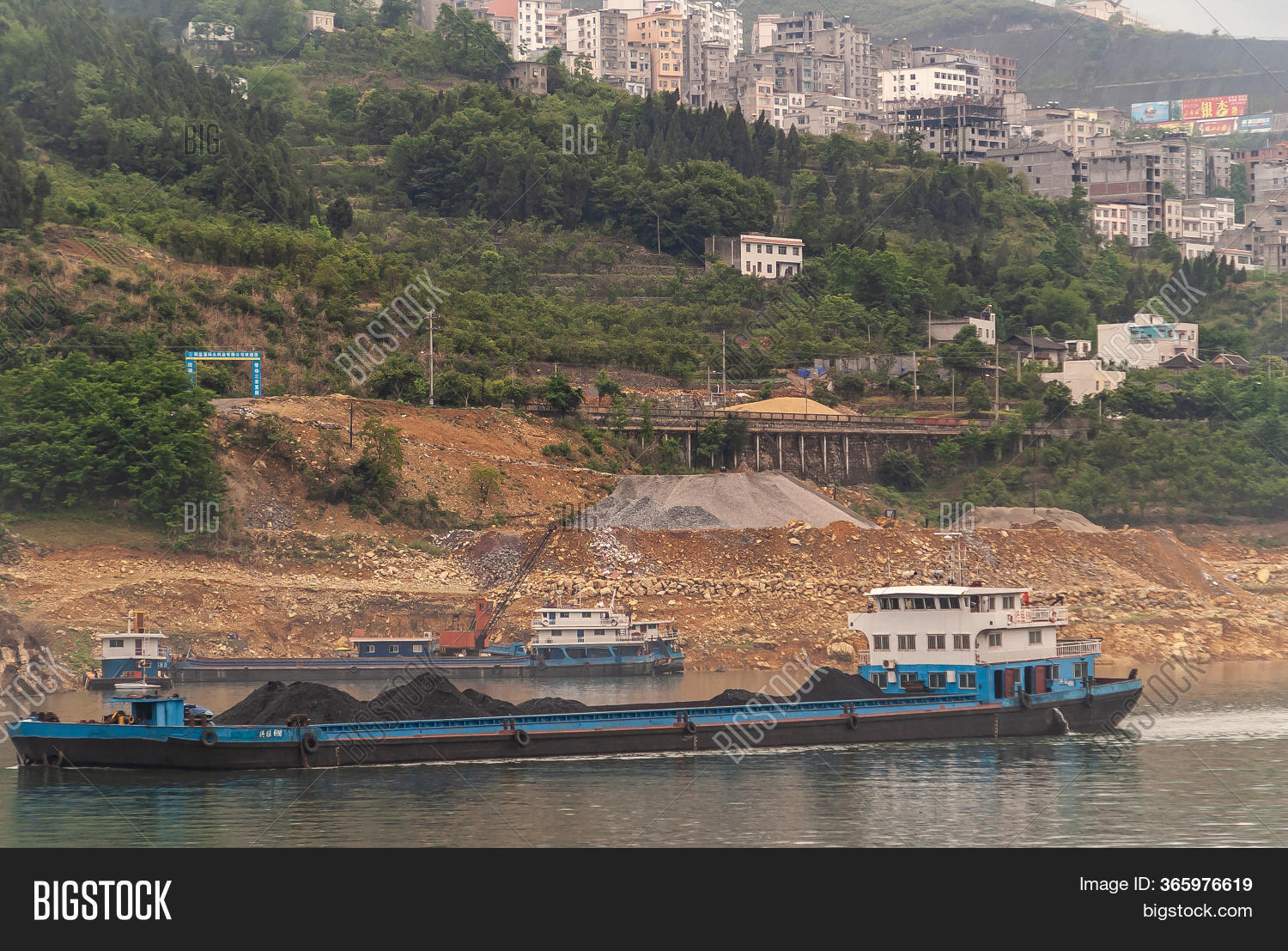 Xinling, China - May 6 Image & Photo (Free Trial) | Bigstock